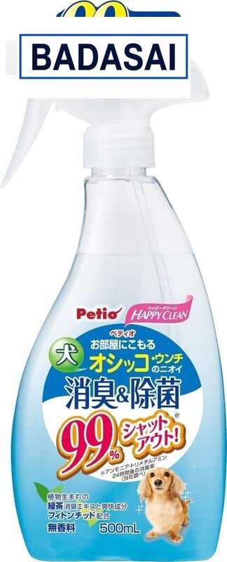 対象:全犬種 本体約500ml ワンちゃんの気になるニオイをシャットアウト 植物生まれの緑茶エキスとフィトンチッド配合 悪臭をすっきり消臭 原産国:ベトナム 着色剤や芳香剤は使用していません。
