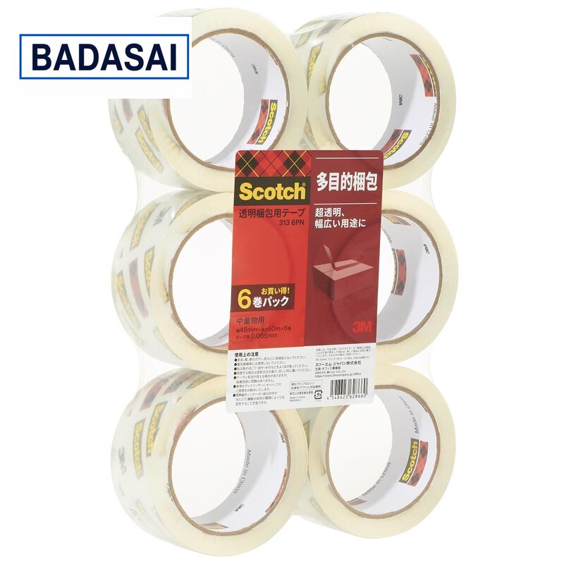 【製品情報】サイズ(厚さ×幅×長さ):0.065mm×48mm×50m / 入り数:6巻 / 巻芯径:76mm 【幅広く使えるオールマイティタイプ】 しっかりとした中厚手タイプの透明梱包用テープです。 家やオフィスでの一般的な梱包作業や書類...