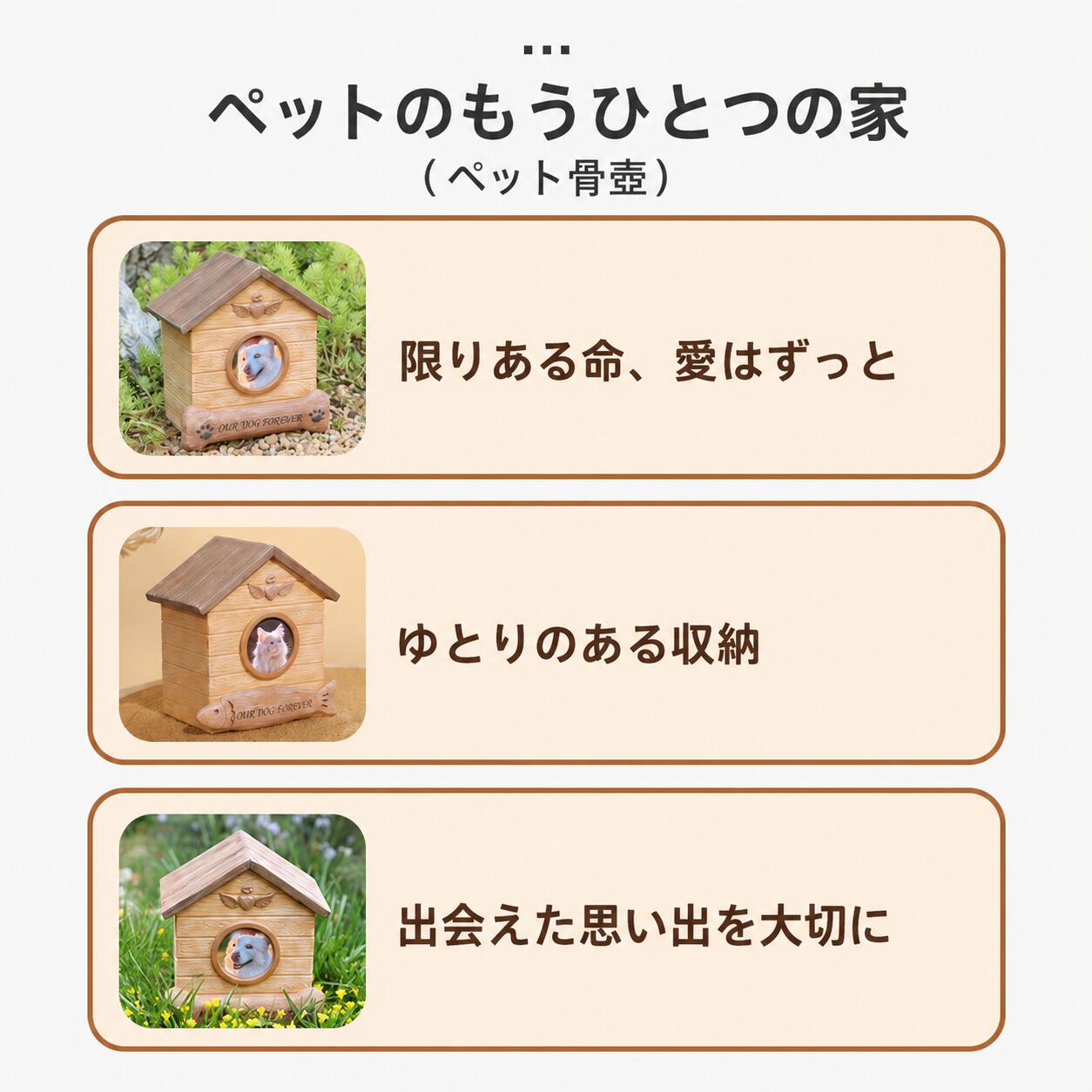 BADUS ペット骨壷 ペットメモリアル ペット用仏具 ペット供養品 メモリアルボックス 記念ボックス 写真立て付き 小型犬 猫用 グレー 自宅供養 ペット供養 犬猫用 思い出保管 大切な思い出を保管しやすい 落ち着いたデザインは、日常の整...