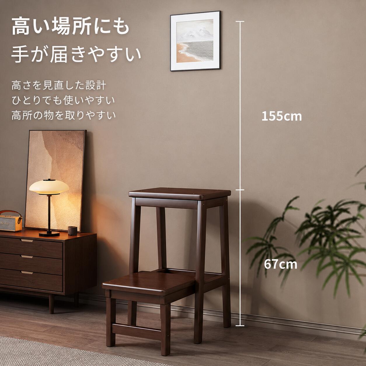 BADUS スツール 丸椅子 チェア 省スペース クッション座面 収納しやすい 室内用 リビング 寝室 玄関 来客用 移動しやすい インテリアになじみやすいは、日常の整理や使用シーンに合わせて選びやすいBADUSの商品です。必要な場所に置き...