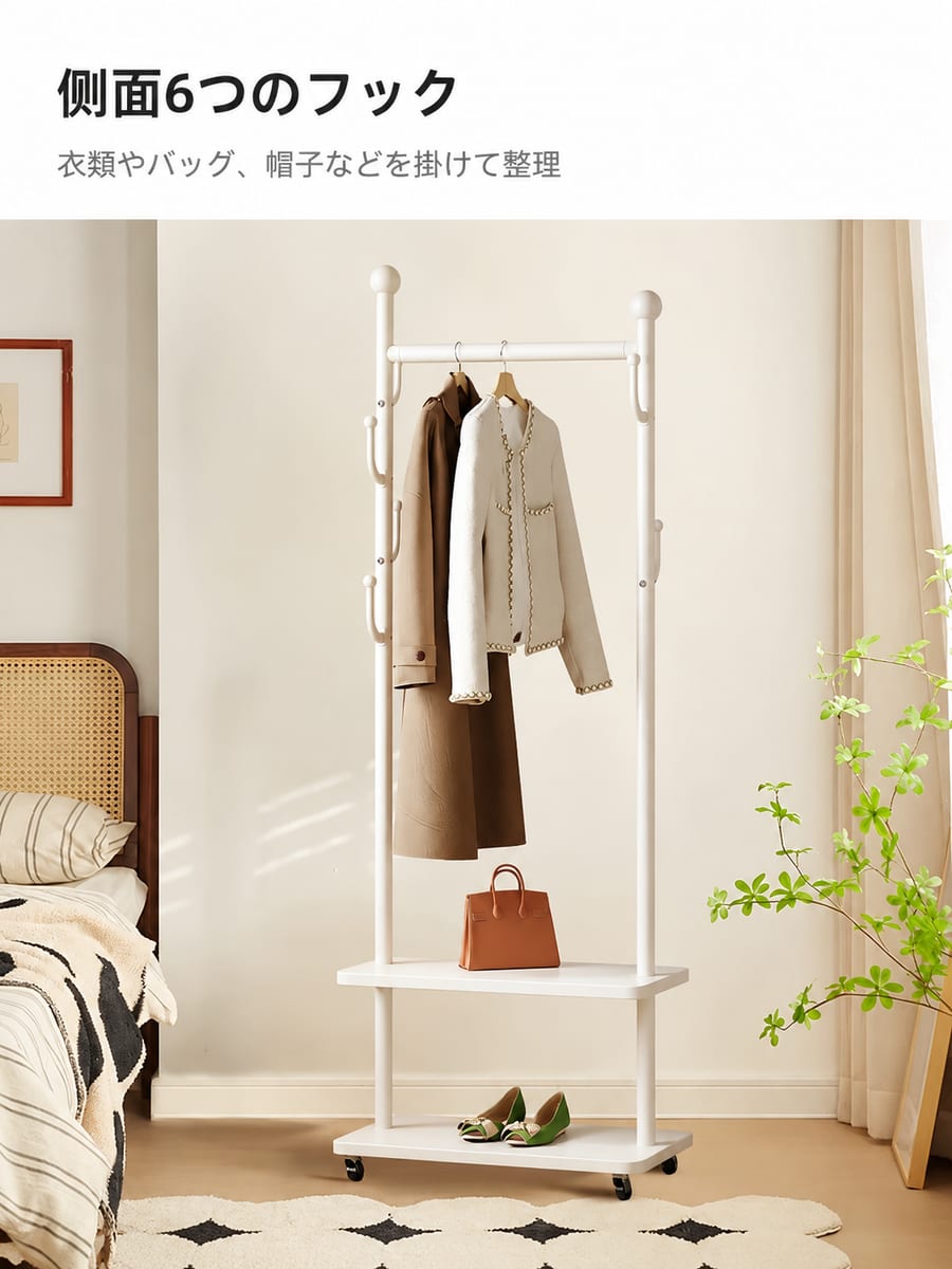 折りたたみ物干しは、リビング、寝室、玄関、デスク周りの整理に使いやすいBADUS の収納生活用品です。折りたたみ物干し、収納ラック、小物収納、整理用品、省スペース、すっきり整理、シンプルデザイン、日常使いなどの用途に合わせて選べます。省スペ...