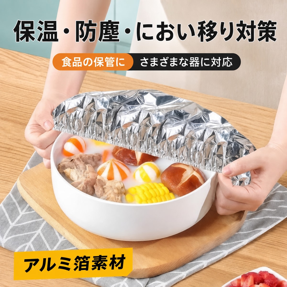 折りたたみテーブルは、リビング、寝室、玄関、デスク周りの整理に使いやすいBADUS の収納生活用品です。折りたたみテーブル、収納ラック、小物収納、整理用品、省スペース、すっきり整理、シンプルデザイン、日常使いなどの用途に合わせて選べます。省...