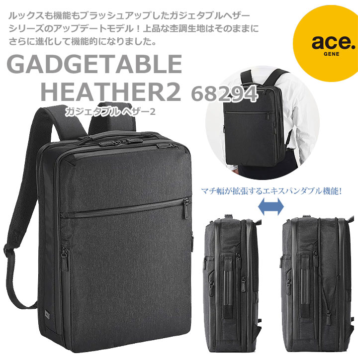 楽天市場】ace evl 3.5の通販 楽天市場】ace evl 3.5の通販