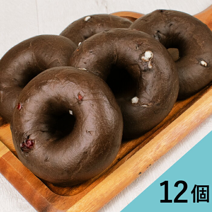 ＜＜ ITEM INFORMATION ＞＞ 商品名 ショコラクランベリー 12個 商品詳細 ココア生地にソフトタイプのクランベリーをたっぷり練り込みました。クランベリーの酸味とココアのほろ苦さ、アクセントに優しい甘さのホワイトチョコが相性...