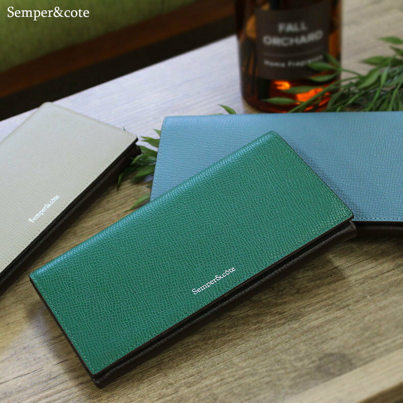 &nbsp; 関連ワード センペルアンドコッテ Semper&cote 財布 長財布 レザー メンズ レディース 男女兼用 ブランド 本革 日本製 ユニセックス メンズ レディース ジャバラ長財布 蛇腹 ギフトアイテム多数ご用意しております...