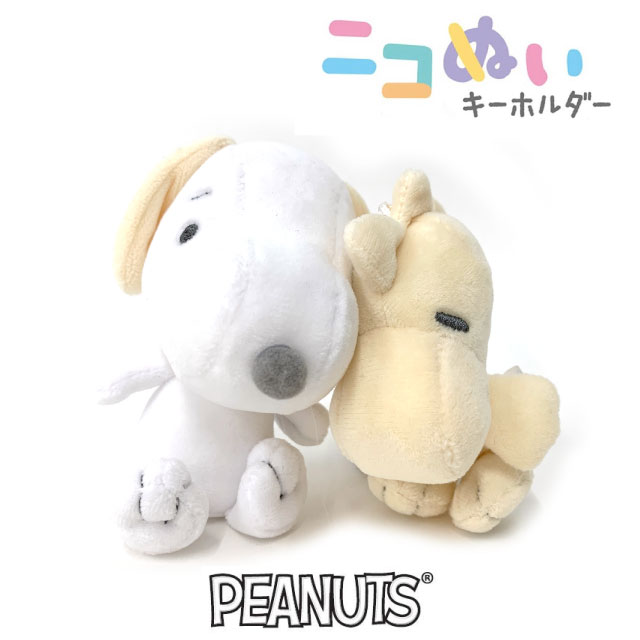 ▼楽天キャンペーン▼ ・EVスヌーピー ニコぬいキーホルダー ピタッとくっつく♪お揃いで持てるニコぬいキーホルダー。 思わず笑顔になる可愛らしいトムとジェリーがセットになった、”ニコイチ”キーホルダーです。ほっぺた部分がマグネットでくっつき...