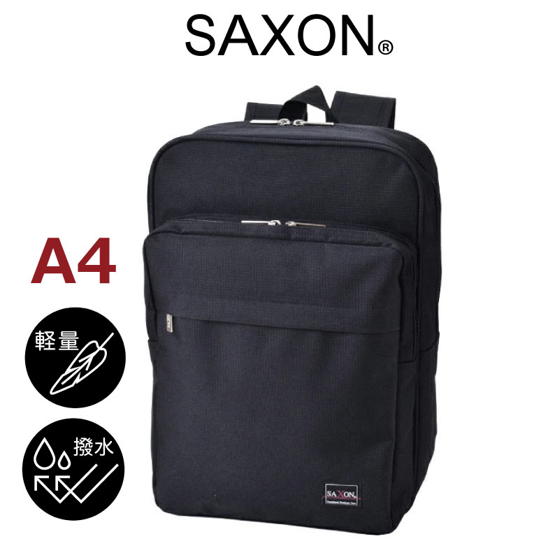 ▼楽天キャンペーン▼ ・SAXON サクソン 軽量で撥水加工を施し、多機能で実用性を追求したビジネスリュック。 本体生地はちょっとした雨なら水を通さないコーティング加工を施しています。 メイン開閉ダブルファスナーを採用。メインルームはA4フ...