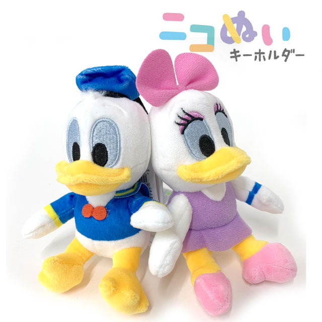 ▼楽天キャンペーン▼ ・Disney ディズニー ニコぬいキーホルダー ピタッとくっつく♪お揃いで持てるニコぬいキーホルダー。 思わず笑顔になる可愛らしいドナルドとデイジーがセットになった、”ニコイチ”キーホルダーです。ほっぺた部分がマグネ...