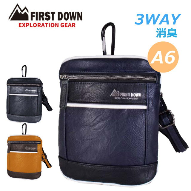 ▼楽天キャンペーン▼ ・FIRST DOWN-EX ファーストダウンEX 雰囲気のある合皮を使用したショルダーバッグ。消臭ネーム付き。 軽量・薄型なのでちょっとしたお出かけや旅行にもおすすめです。 本体背面はベルトに通せるループと、脱着可能...