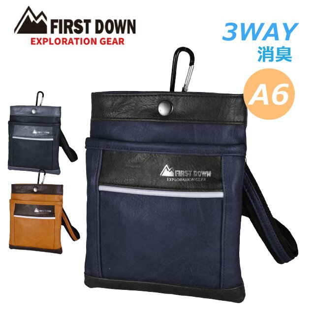▼楽天キャンペーン▼ ・FIRST DOWN-EX ファーストダウンEX 雰囲気のある合皮を使用したショルダーバッグ。消臭ネーム付き。 軽量・薄型なのでちょっとしたお出かけや旅行にもおすすめです。 本体背面はベルトに通せるループと、脱着可能...