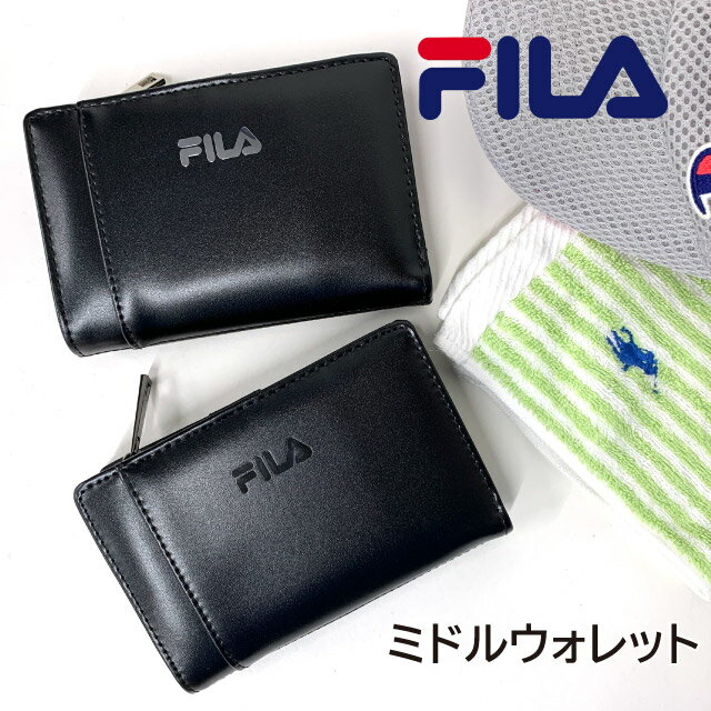 ▼楽天キャンペーン▼ ・FILA フィラ メタルポケット ブランドロゴがデザインされたカジュアルなデザイン。 扱いやすい合皮を使用しています。カードポケットも豊富でコンパクトなのに大容量。 小学生・中学生にぴったり。 誕生日プレゼント・クリ...