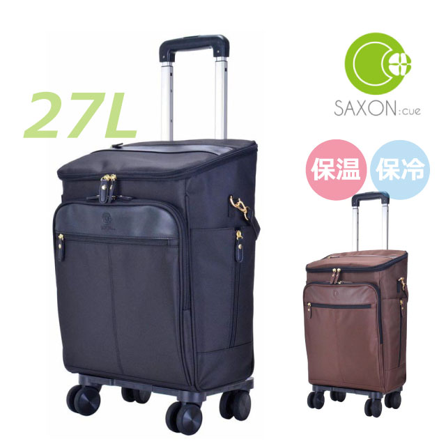 ▼楽天キャンペーン▼ ・SAXON サクソン SAXON cueのキャリーバッグは、買い物や旅行に最適な多機能バッグです。 360°回転する大型双輪キャスターにより、横押しや走行がスムーズで、移動が楽々。 バッグはフレームから取り外し可能で...