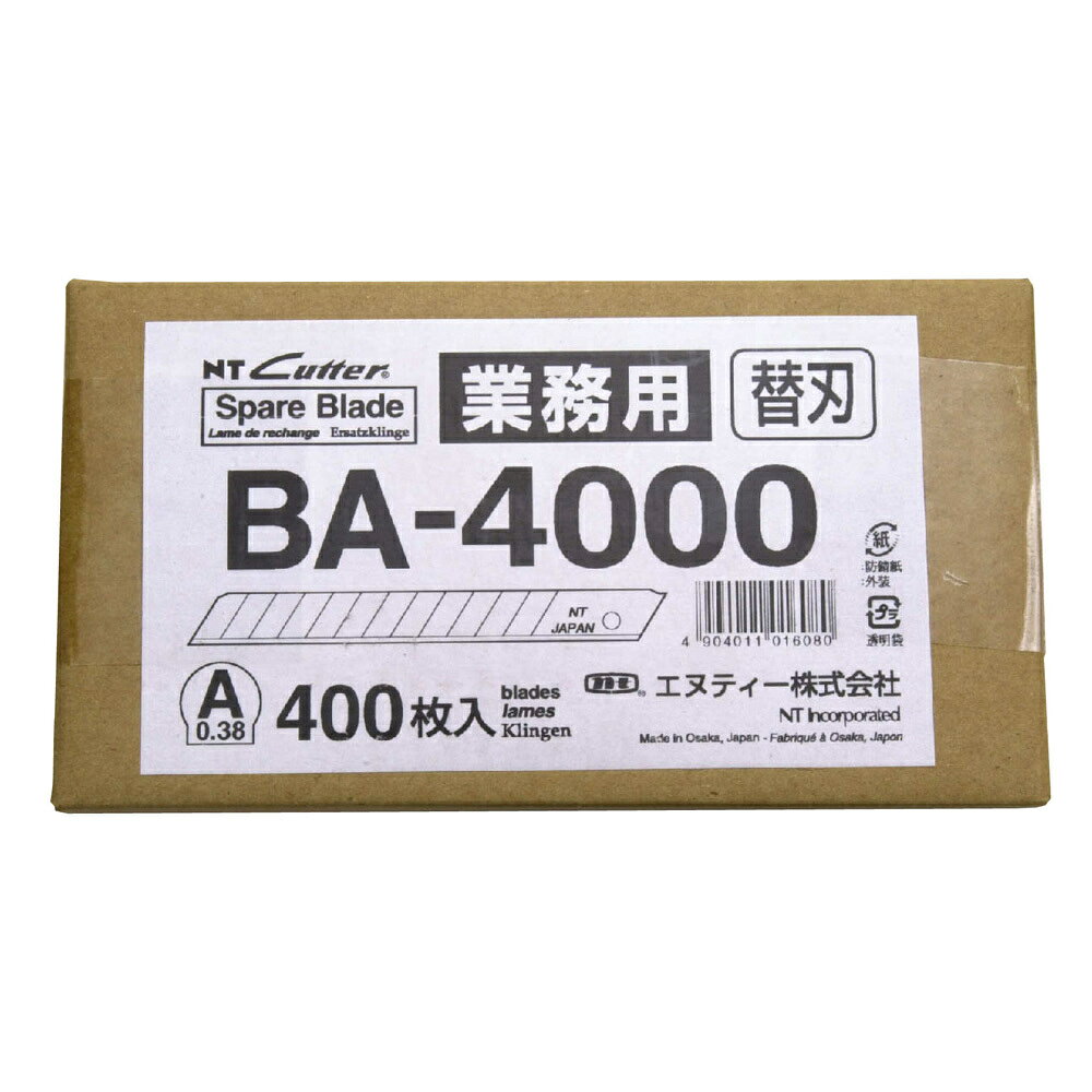 商品情報 品名 A型替刃 品番 BA-4000適合本体/替刃 FA-120P, iA-120P, iA-200SP, S-202P, S-203P, K-200, K-200RP, eA-300, iA-300RP,A-250RP, A-3...