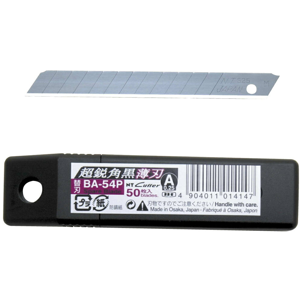商品情報 品名 A型替刃 品番 BA-54P適合本体/適合替刃 SA-400GRP刃入数 50枚包装形態 プラケース サイズ(mm) 26×106×15NTカッター　替刃　小型A 超鋭角黒薄刃/50枚 「BA-54P」 小型A超鋭角黒薄刃（...