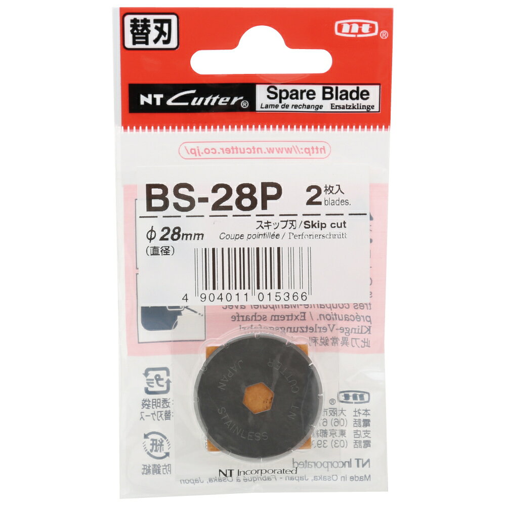商品情報 品名 替刃ローリング丸刃28 ミシン目/2枚品番 BS-28P適合本体/適合替刃 RO-1P, RO-2P, SK-2P, WA-2P刃入数 丸刃28ミシン目×2枚梱包形態 ブリスターパック+透明袋 サイズ(mm) 60×105×...