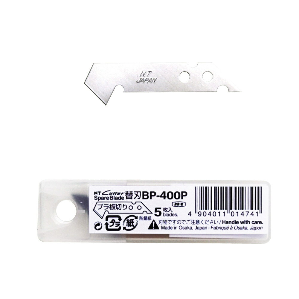 商品情報 品名 替刃プラ切大/5枚 品番 BP-400P 適合本体/替刃 P-500GP刃入数 5枚包装形態 プラケース サイズ(mm) 25×92×11NTカッター　替刃プラ切大/5枚 「BP-400P」 小プラ切刃大（刃厚0.8mm）。...