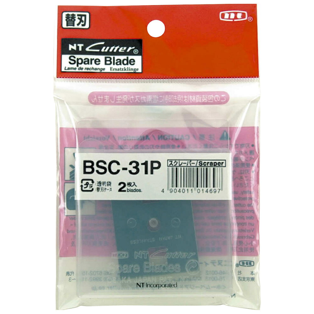 商品情報 品名 替刃スクレーパー ギザ刃/2枚品番 BSC-31P 適合本体/替刃 SC-5P, SC-1P, SC-2P刃入数 スクレーパーギザ刃×2枚包装形態 プラケース+透明袋 サイズ(mm) 95×140×10NTカッター　替刃スク...