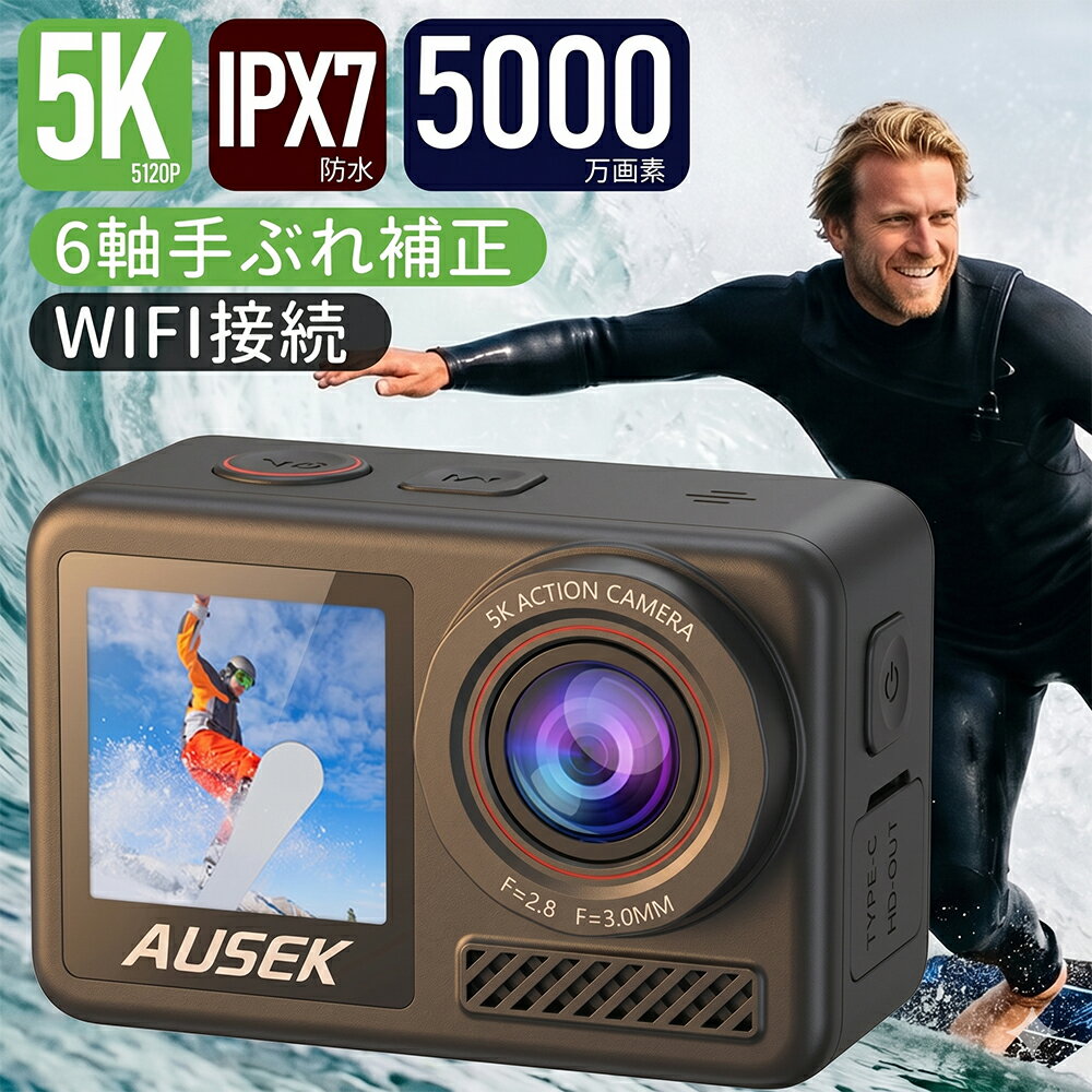 SERIES 2026 / OPTICAL TECHNOLOGY AT-M90TRACTION CAM 5K ULTRA HD / 60FPS 6-AXIS GYRO EIS 50MP RESOLUTION 一瞬の感動を、5Kの極致へ。 プ...