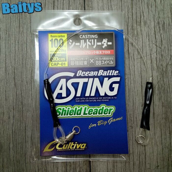 商品情報シールドリーダー ・80号 ・100号 ・150号 注意事項ご利用のモニター環境により色合いが異なって見える場合がございます。掲載商品は実店舗で併売しております。ご注文のタイミングによっては欠品し、やむを得ずキャンセルさせて頂く場合...