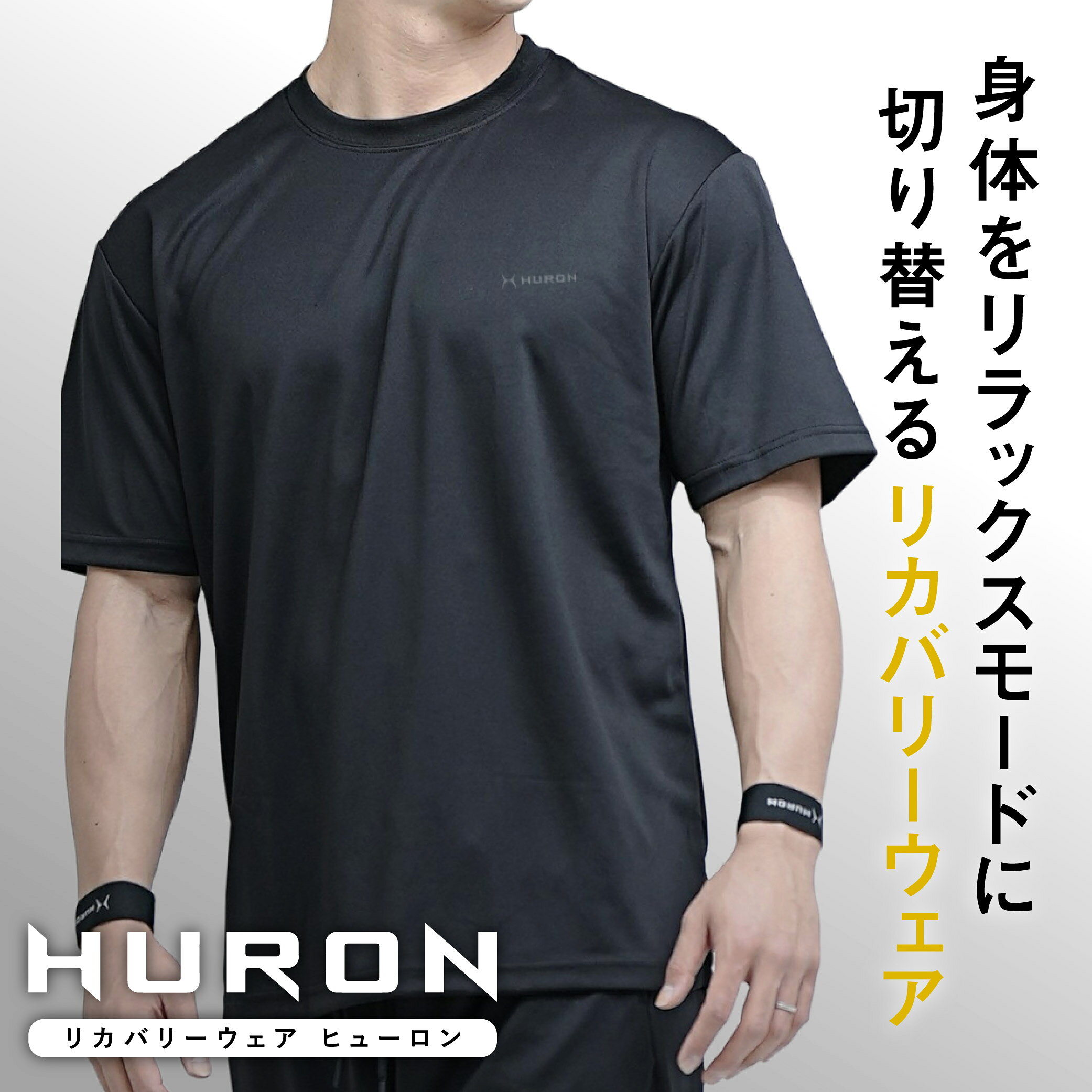 [Keyword] 楽天 楽天市場 ランキング 人気 おすすめ 売れ筋 高評価 口コミ クチコミ レビュー 送料無料 バカ売れ研究所 バカ売れ ばか売れ ドランクドラゴン テレビ TV テレビ番組 TV番組 紹介 色 カラー 黒 白 ブラッ...