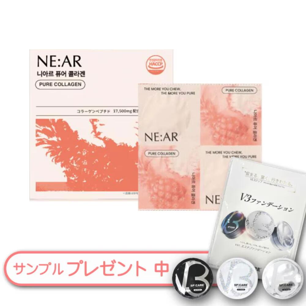 商品特長 ■水なしでいつでもどこでも！ 　移動中や仕事の合間にもひと口で摂取できます。 ■美味しく続けられるタブレット型サプリ！ 　 口直し感覚で食べてムリなく習慣化。 　 ■特許取得したこだわりの原料！ 　 分子が小さく吸収率の高い、VE...