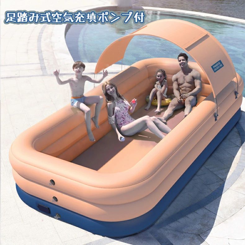◎【商品詳細】 ☆材質:PVC ☆カラー:ブルー ☆サイズ:210*150*68cm、260*160*68cm、318*180*68cm ☆商品用途:子供用・家庭用・旅行用など ☆商品硬度:ミドル ☆プールは輸入PVC粒子を採用し、製品は「...