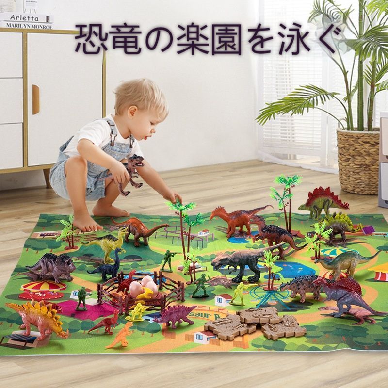 【付属機能】 恐竜製品サイズ 用途:模型、教育器材 材質: プラスチック材質 数量:52点セット 年齢: 対象年齢3歳以上 機能: シミュレーション造形、耐落下玩具 パッケージ: 収納ボックス、収納バレル ヒント: 手動測定に誤差がある場合...