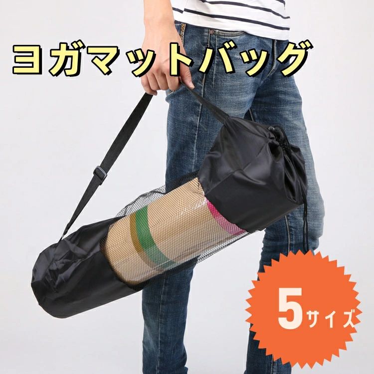 【サイズ】 68*25(幅61、厚さ4-6mmのクッション適用) 70*30(幅61、厚さ8-10mmのクッション適用) 90*30(幅80、厚さ8-10mmのクッション適用) 70*37cm (15mm厚さのクッション適用) 90*37c...