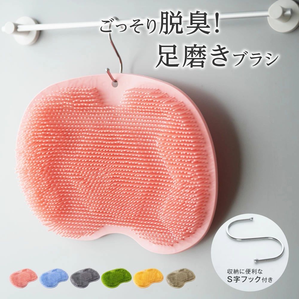 検索用キーワード: >新生活応援 プレゼント おしゃれ ギフト 実用的 使いやすい 可愛い 便利グッズ正月 入学 就職 入社 新生活 新年度 春の行楽 ゴールデンウィーク 母の日 父の日 お中 夏休み お盆 帰省 敬老の日 卒業 結婚SNS...