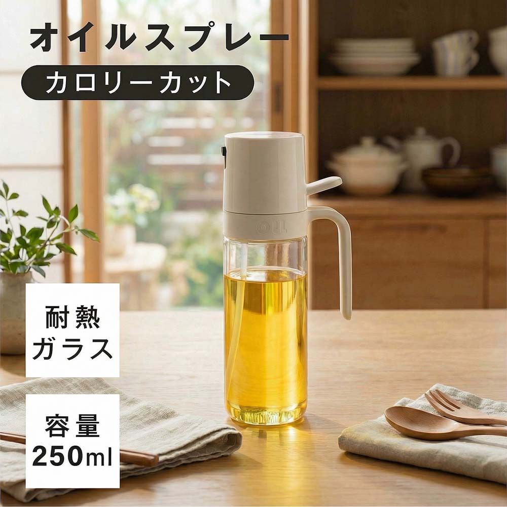 SNSバズり中アイテム ドライヤークーポン配布中！ 超音波駆蚊器クーポン配布中！ マットレスクーポン配布中！ 密閉保存ボトルクーポン配布中！