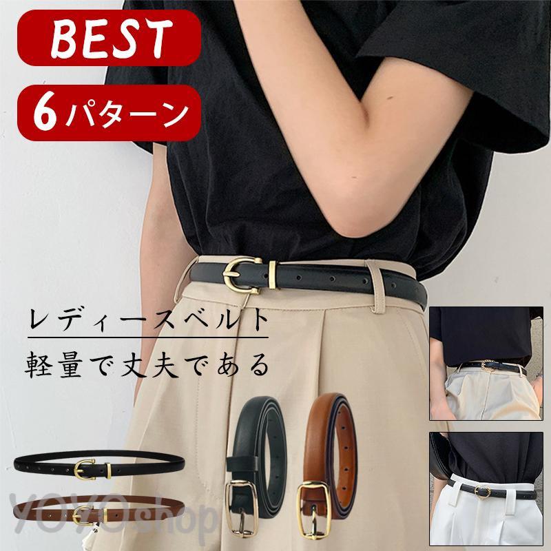 メーカー希望小売価格はメーカーカタログに基づいて掲載しています ヴィンテージ感漂うデザインを採用。ビジネスだけでなくカジュアルでもご使用できます。シンプルながらも高級感のあるバックルの形状もポイント。職人のハンドメイドによるきめ細やかなブラ...