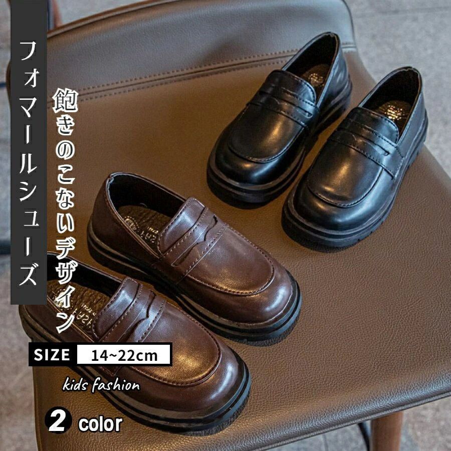 サイズ★1cm大きめをお勧めいたします。 23/14.5cm 24/15.0cm 25/15.5cm 26/16.0cm 27/16.5cm 28/17.0cm 29/17.5cm 30/18.0cm 31/18.5cm 32/19.5cm...