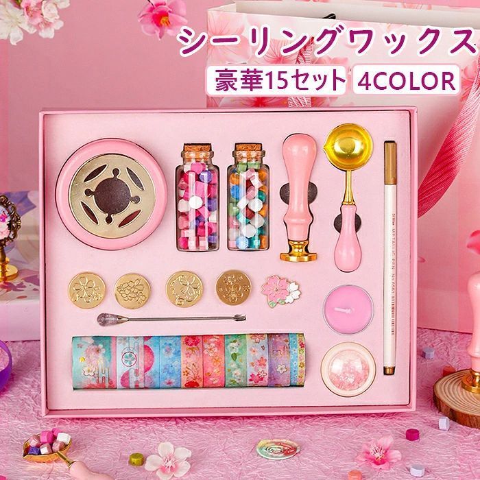 メーカー希望小売価格はメーカーカタログに基づいて掲載しています