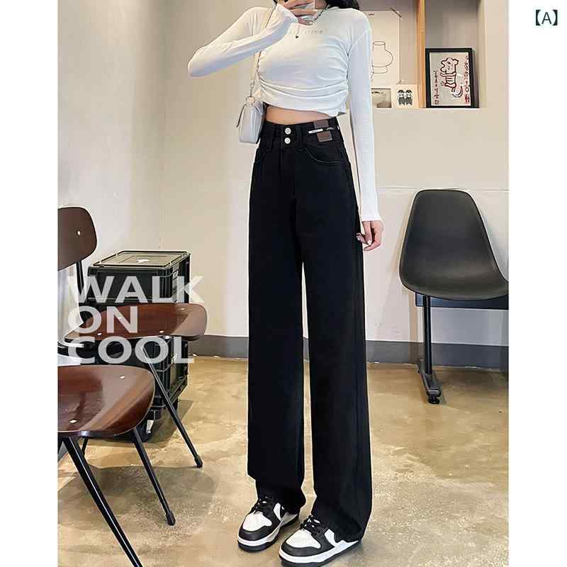 891 百合の ワイド ジーンズの 女性は 秋冬に 痩せています。商品番号: 891生地名: デニム主な生地構成: 綿,なスタイルパンツのウエストタイプ: ハイウエスト厚さ: 中程度の注目要素: その他シーズン: 2024年秋色: 黒サイズ...