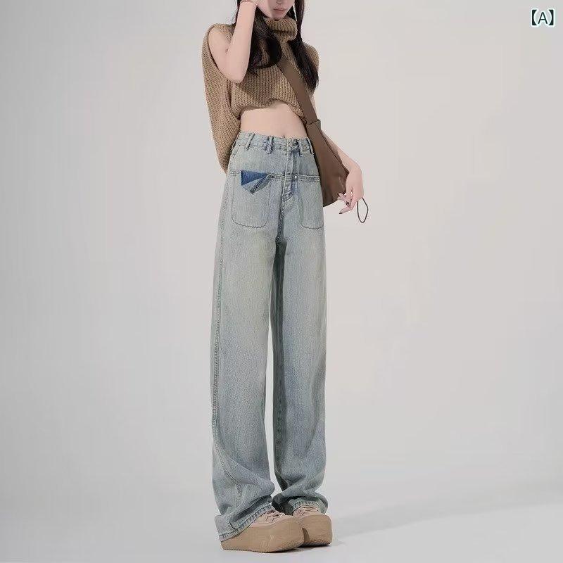 アメリカ レトロ ストレート ジーンズの 女性 秋冬 大きいサイズ 太った 妹 mmの 感が。商品番号: 363: カランジ生地名: 綿主な生地構成: 綿スタイル: ブーツカットパンツ,通勤スタイルパンツのウエストタイプ: ハイウエスト厚さ...