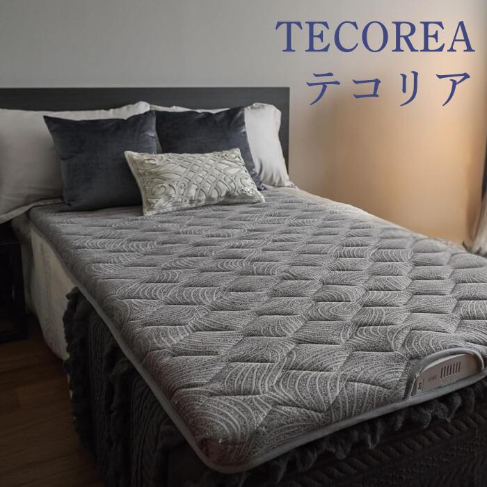 商品情報商品名空気循環マットレス TECOREA テコリアメーカーKOHYOHLIFEサイズ展開クイーンダブルセミダブルシングルサイズクイーン：195cm x 160cm x 6cmダブル：195cm x 140cm x 6cmセミダブル：...