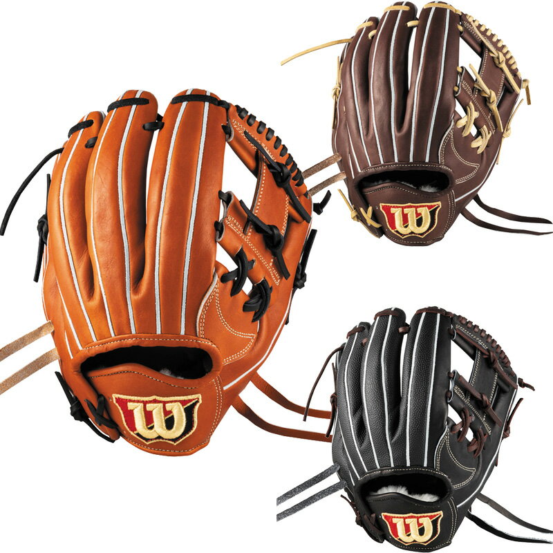 種別 硬式グラブ メーカー名 ウィルソン（wilson） カラー Tオレンジ(WBW102907) Dブラウン(WBW102908) ブラックSS(WBW102909) 素材 表革/プロストック ステアレザー(+スーパースキン) 裏革/共革...
