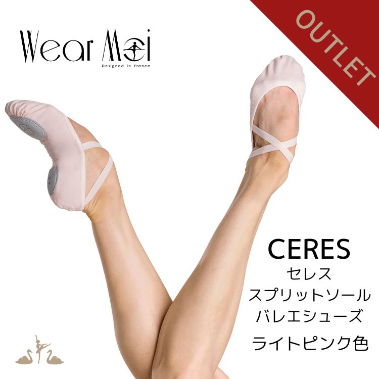 ソールスプリットソール素材（生地・毛糸）ストレッチキャンバス素材（アウトソール）革底カラーライトピンクアウトレット少し汚れがあったり、黄ばみがあったりします。着用には問題ありません。 気になさらない方にOUTLET-929（40M）ライトピ...