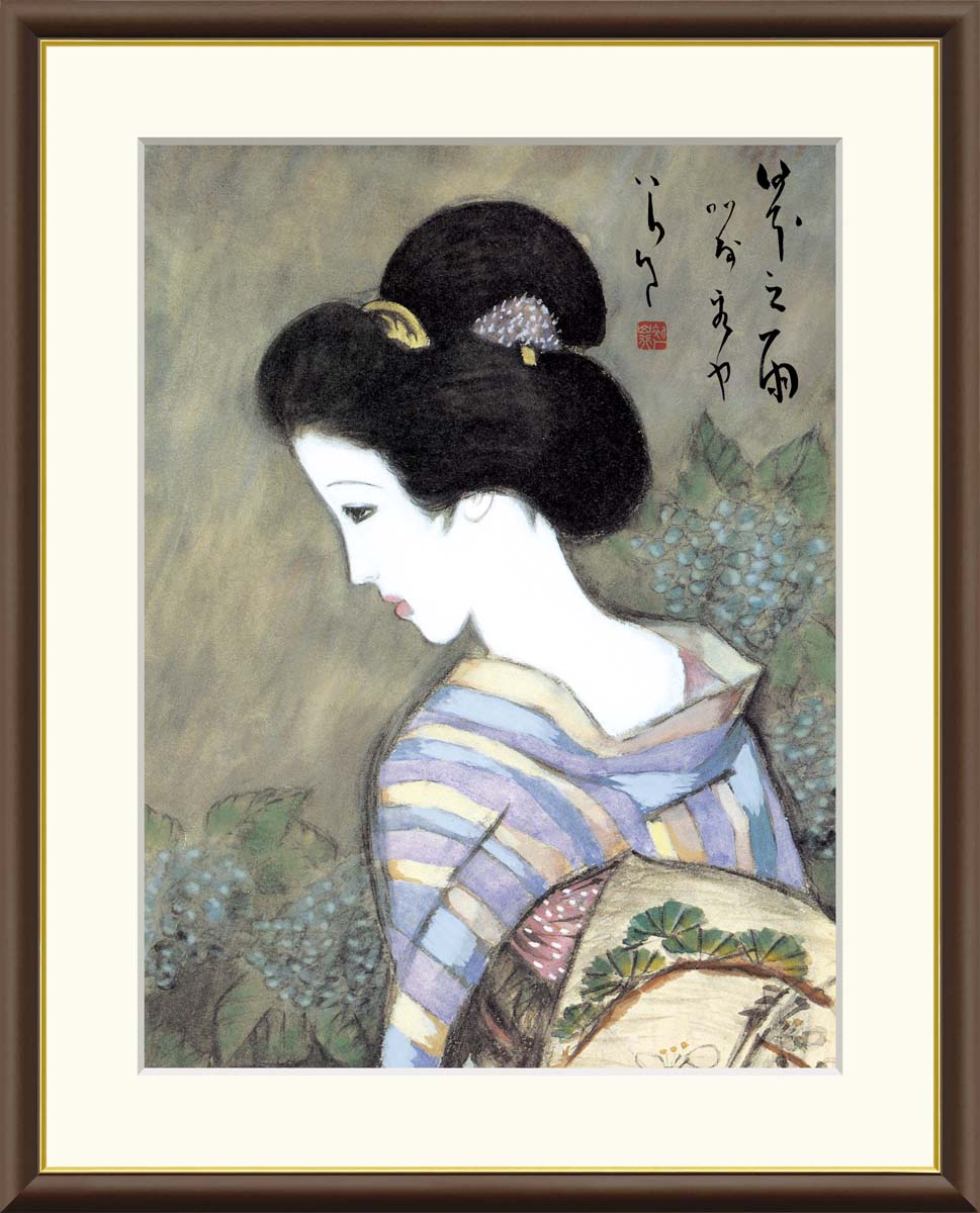 楽天市場】作品 竹久夢二の通販 楽天市場】作品 竹久夢二の通販