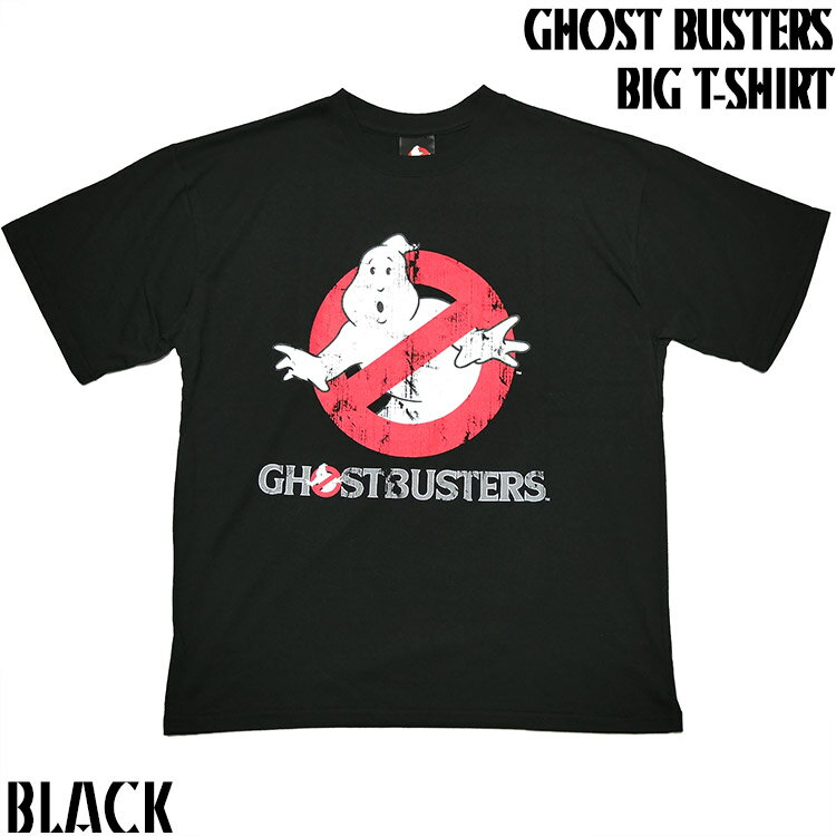 &nbsp; [ メンズ レディース 男女兼用 アイテム ] ゴーストバスターズの No GhostマークをプリントしたBIG Tシャツが到着しました。【正規ライセンス】ものを仕入れました。 おなじみのマークを古着風のヴィンテージデザインに...