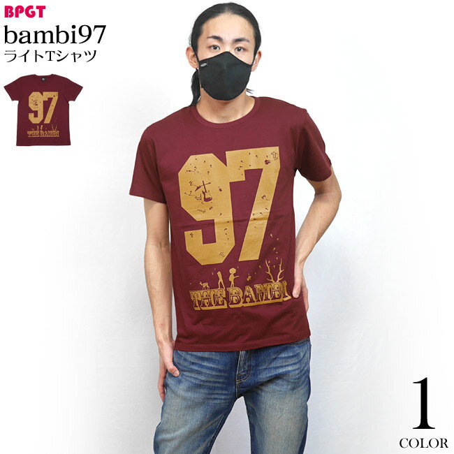 [ メンズ レディース 男女兼用 アイテム ] 1997年誕生『bambi』 その97-bambiをデザインしてみました。 歩むバンビ／歌う人に奏でる音楽／夜空に流れる十字架、あぁ～どこまでも続いてほしい夢の中をいっぱいに詰め込みました。 ...