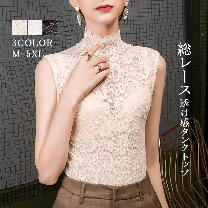 商品詳細■カラー：ホワイト ブラック 杏色 ■サイズ(cm)：M お勧め体重35-45kg L お勧め体重45-50kg XL お勧め体重50-55kg 2XL お勧め体重55-60kg 3XL お勧め体重60-70kg 4XL お勧め体重...