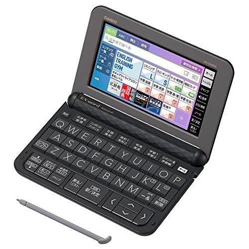 2018年モデル カシオ エクスワード XD-Zシリーズ 電子辞書 高校生モデル 209コンテンツ収録 ブラック XD-Z4800BK4549526605451