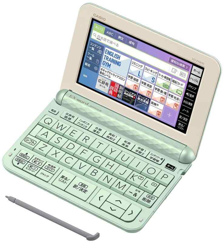 カシオ 電子辞書 エクスワード 高校生モデル XD-Z4800GN グリーン 209コンテンツ4549526605475