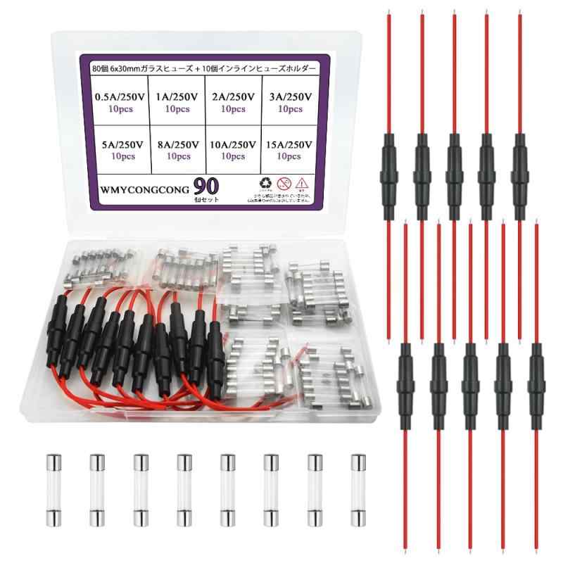 WMYCONGCONG 90個 6x30mm ガラス管ヒューズキット: 80個 0.5A 1A 2A 3A 5A 8A 10A 15A 250V ファストブローガラス管ヒューズ キットを各10個づつの + 10個インラインヒューズホルダー ...