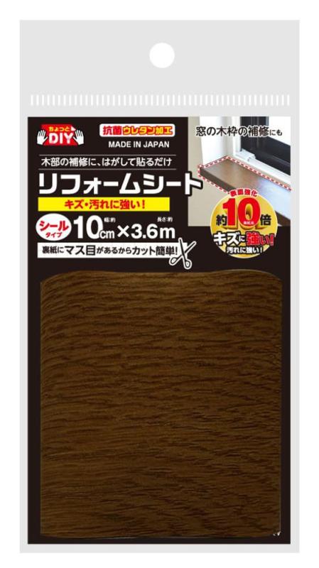 リンテックコマース リフォームシート 10cm×3.6m ダークオーク HRSD-10サイズ:10cm×3.6m品質表示:表面材/ウレタン樹脂（抗菌剤配合）、紙、ポリエステル、粘着剤/アクリル系、裏紙/紙、耐熱温度/80度 このシートは有害...