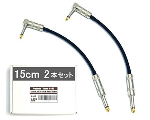 Sound MOMO 【CANARE GS-6 黒】 カナレP2LSB パッチケーブル LS 15cm (2本セット）エフェクター同士を接続するためのパッチケーブルです。（国産）多くのプロが愛用する限りなくフラットでギターサウンドを楽器やア...