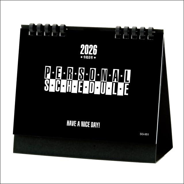 2026年1月始まり 卓上カレンダー SG951 デスクスタンド文字（エコペーパーリング） 2026年サイズ:B6判(160×180mm)用紙:アートポスト46判200kg