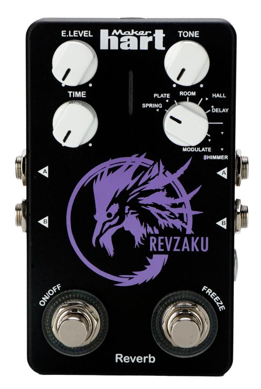 Maker hart reverb 7種類のリバーブモード搭載 ギターエフェクター FREEZE機能FLUCT効果搭載 32bit DSP処理 ステレオ入出力対応7種類のリバーブモード : 定番REVERBサウンドに加え、世界初の心地良い残...