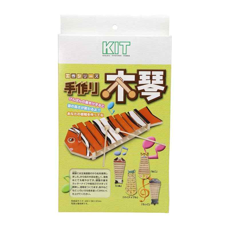 加賀谷木材手作り木琴対象性別 :男女共用